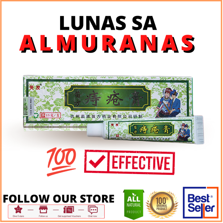 ORIGINAL MIAO HEMORRHOID CREAM Authentic Almuranas Chinese Herbal Cream ...