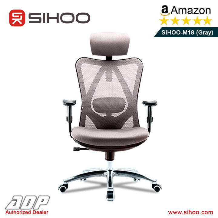 M18 Ergonomic Office Chair, Computer Chair Desk Chair, Adjustable ...