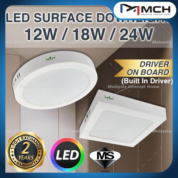 [SIRIM] [DOB] LED SURFACE DOWNLIGHT 12W/18W 6"/8" ROUND/SQUARE DRIVER ON BOARD LED SURFACE ...