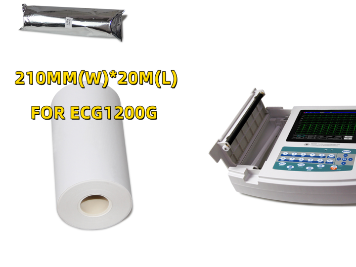 Printing paper for ECG1200G ECG1212G E12 210MM*20M | Lazada