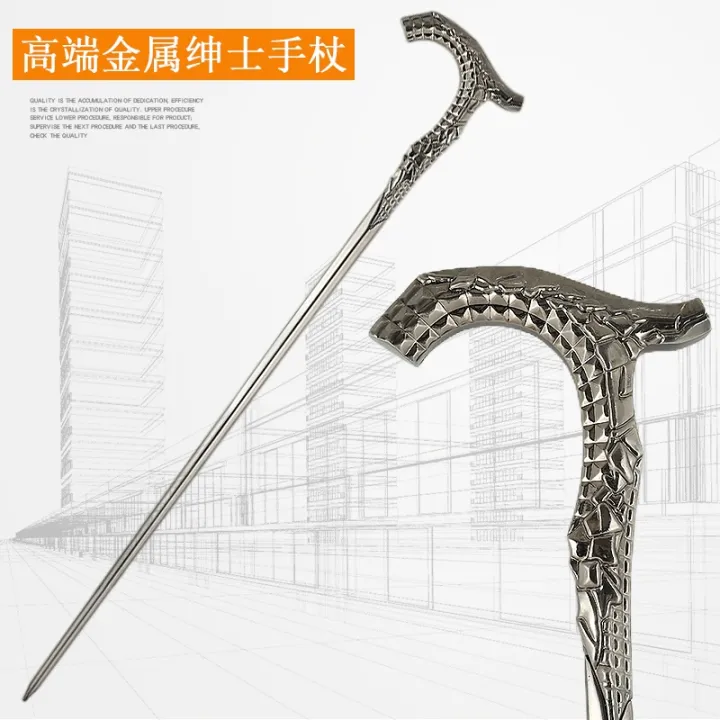 Devil may cry around 5 props DMC cane cane sword Dante weapons V ...