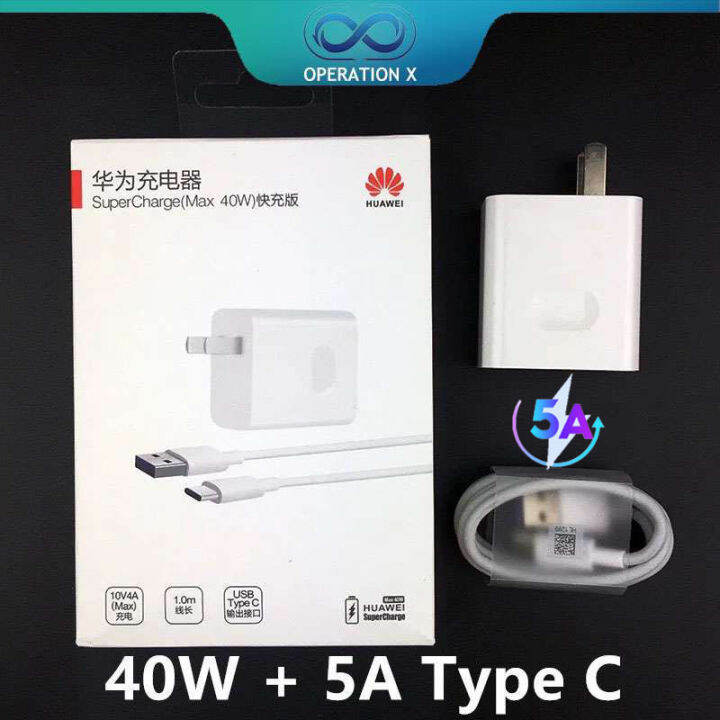 OPERATION X Original Huawei Charger 40W Super Fast Charging Adapter 6A ...