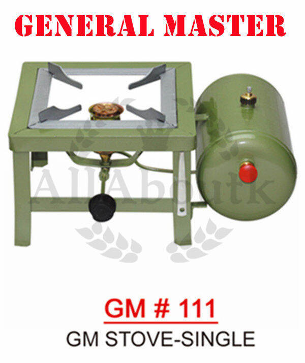 General Master Kerosene Stove -Single GM-111 | Lazada PH
