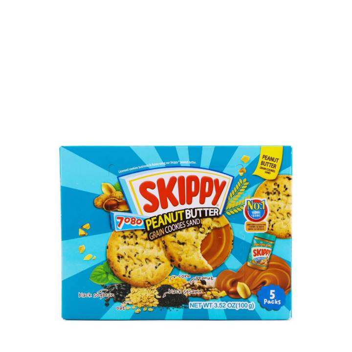 SKIPPY Peanut Butter Grain Cookies Sand 3.52oz (100g) | Lazada PH