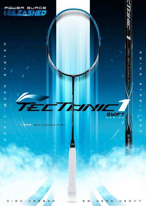 LI-NING ไม้แบดมินตัน รุ่น TECTONIC 1 SWIFT แถมซอง+พันด้าม+เอ็น พร้อม ...