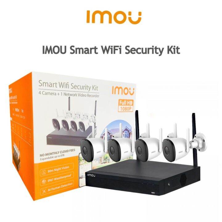 IMOU Wifi Kit ชุดกล้องวงจรปิดไร้สาย NVR 8CH + Bullet 2C 4 ตัว ประกัน 2 ...