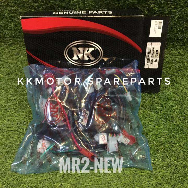 MODENAS MR2-OLD / MR2-NEW WIRING HARNESSES Complete set (NK) | Lazada
