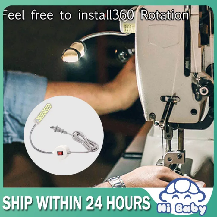【Super Bright】 Sewing Machine Light 30 LED Lamp Working Lamp Working ...