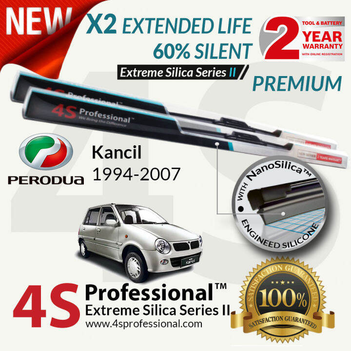 Perodua Myvi / Alza / Axia / Bezza / Arus / Kenari / Kembara / Kelisa ...