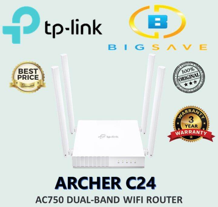 TP-LINK ARCHER C24 AC750 DUAL-BAND WIFI ROUTER | Lazada