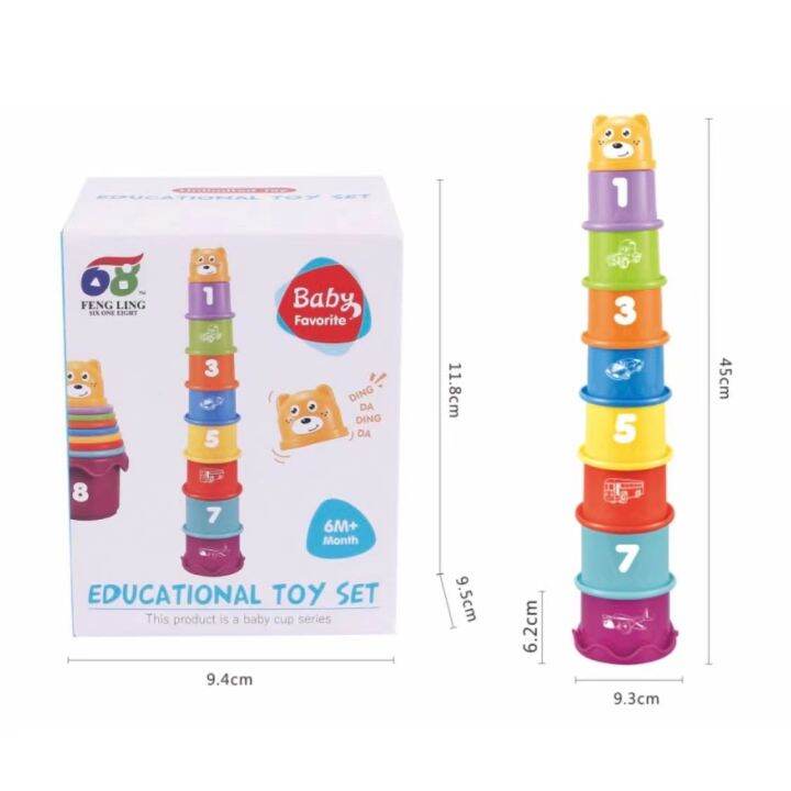 9 PCS Baby Stacking Cups Children's Puzzle Stacking Cup Toys Baby ...