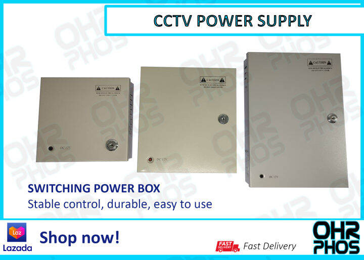 CCTV Switching Power Supply with fuse & box 5A 10A 20A 30A 110v 220v to ...