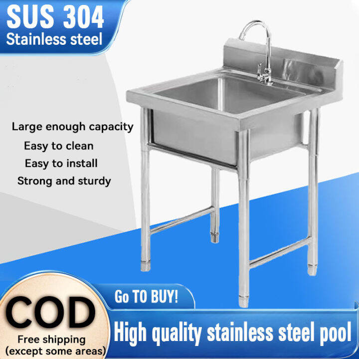 Kitchen sink 304 stainless steel floor sink with bracket outdoor sink ...