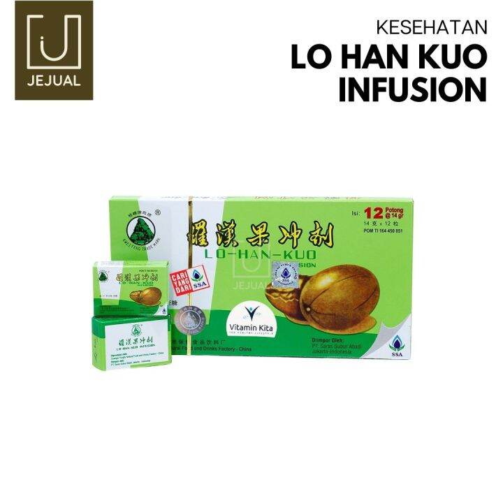 LO HAN KUO Minuman Obat Batuk/Panas Dalam/ Sakit Tenggorokan Teh/Jamu ...