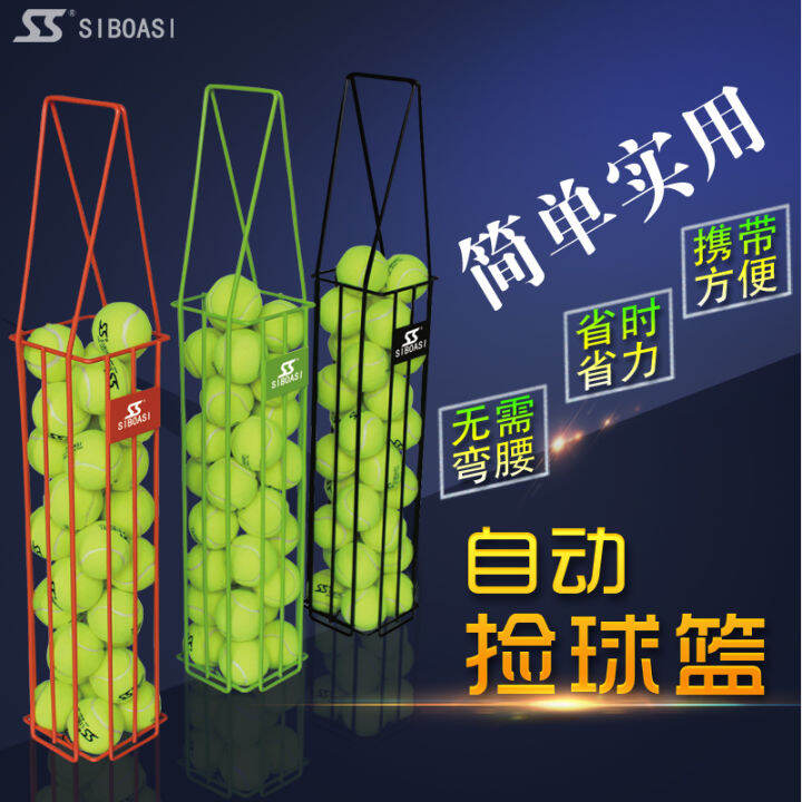 Spoas tennis ball picker, ball box picker, tennis basket and bucket ...