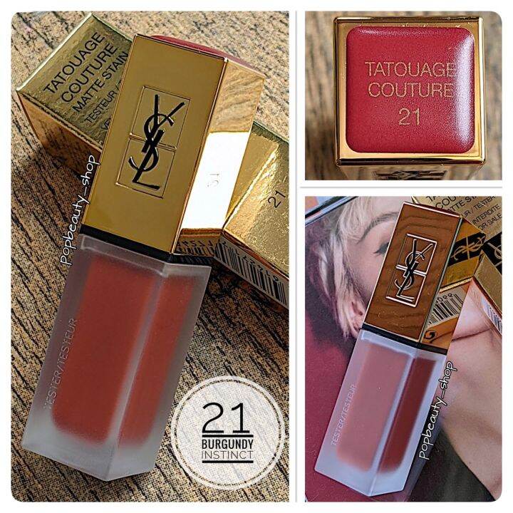 Ysl Tatouage Couture Matte Stain #21 Burgundy Instinct 6ml. (Full Size //กล่องเทสเตอร์) อีฟแซง ...