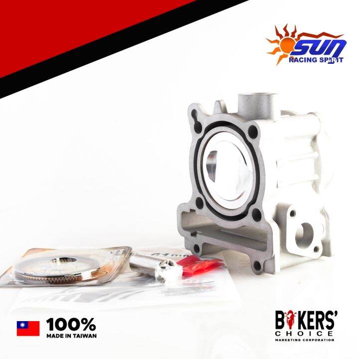 Sun Racing 61mm Ceramic Cylinder Block Set (Mio MXi 125) | Lazada PH