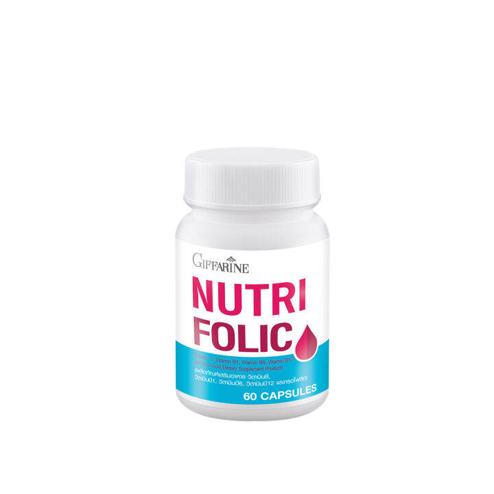 ส่งฟรี กิฟฟารีน โฟลิค NUTRI FOLIC วิตามินซี วิตามินบี1 วิตามินบี6 วิตาม ...