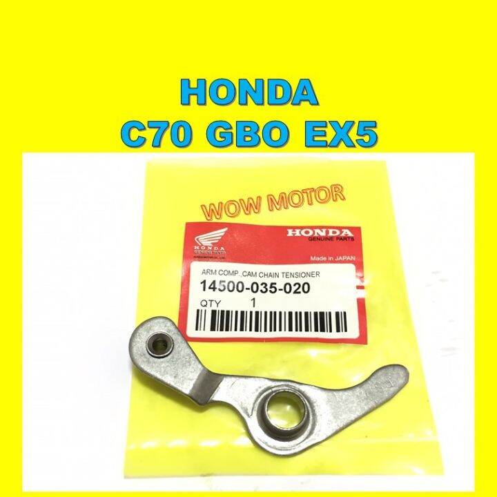EX5 TENSIONER ARM EX5 HP DREAM C70 GBO WAVE 100 TENSIONER ARM EX5 ARM JET RANTAI KECIK TENSIONER ...
