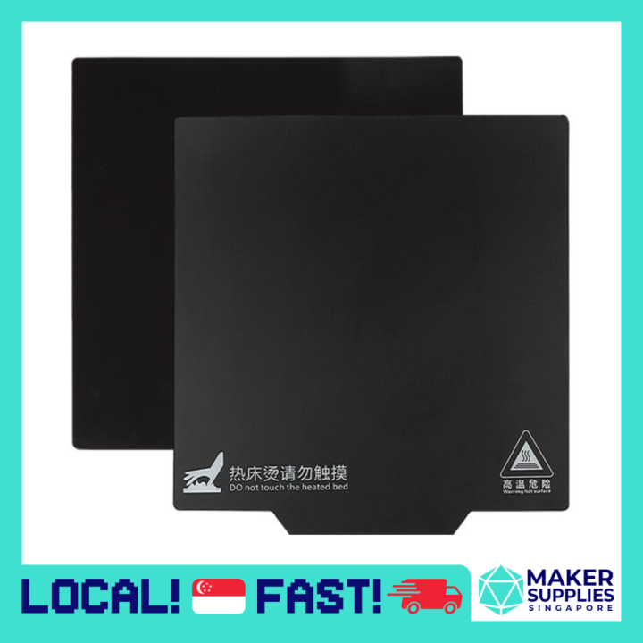 235x235x1mm Flexible Magnetic Build Plate for 3D Printer 235*235*1mm ...