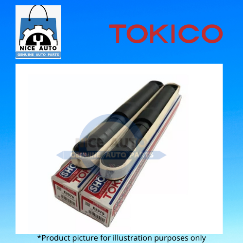 TOYOTA HILUX VIGO KUN25 / KUN26 (4WD) REAR ABSORBER (1SET =2PCS) -BRAND ...