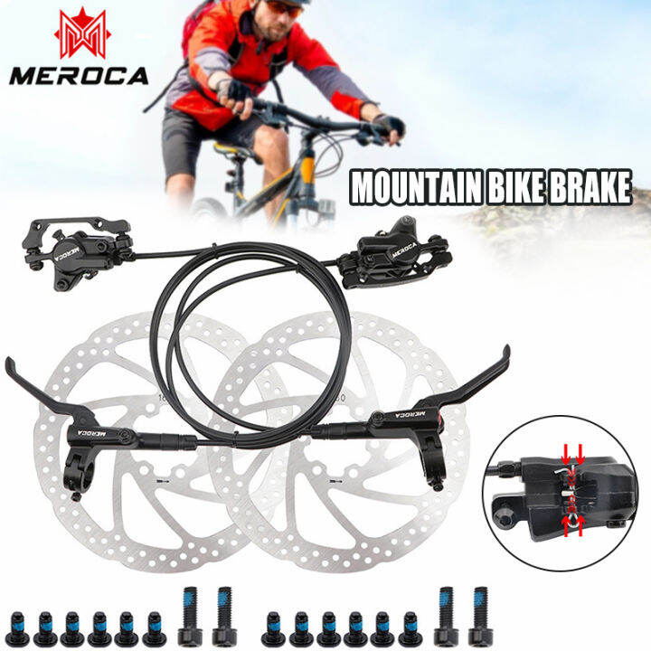 MEROCA HD-M800 Mountain Bike Hydraulic Disc Brake 800/1400mm Iamok ...