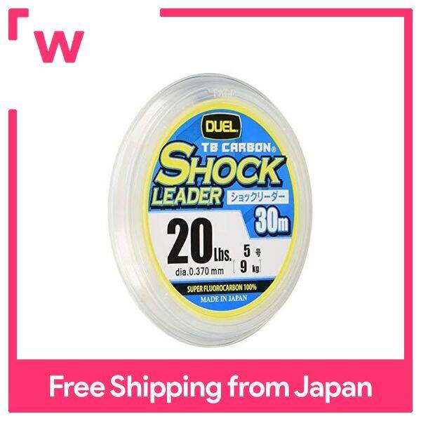 DUEL Shock Leader (Fluorocarbon): TB CARBON Shock Leader 30m 20Lbs.: Natural Clear | Lazada PH