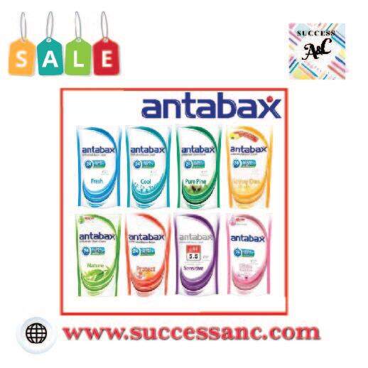 Antabax Antibacterial Shower Cream 550ml (Single Pack) | Lazada