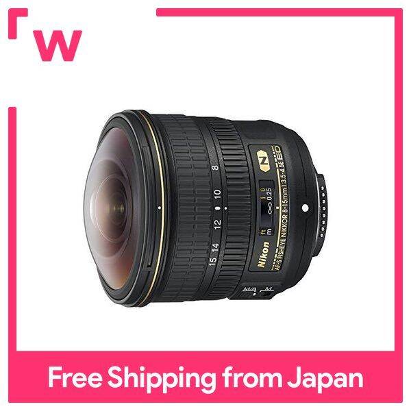 Nikon lensa fisheye zoom AF-S, mata ikan NIKKOR 8-15mm f / 3.5-4.5E ED ...