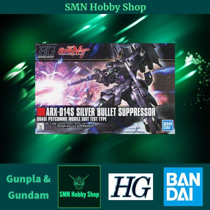 HG 1/144 Silver Bullet Suppressor 225 Gunpla Gundam [HGUC] (Bandai ...