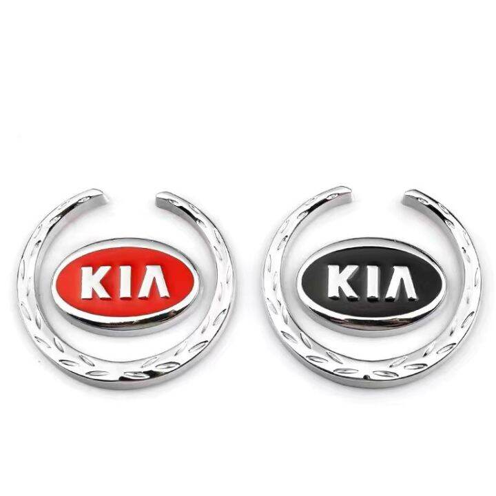 Fun car 1 x Metal New KIA Logo Car Auto Rear Trunk Lid Emblem Sticker ...