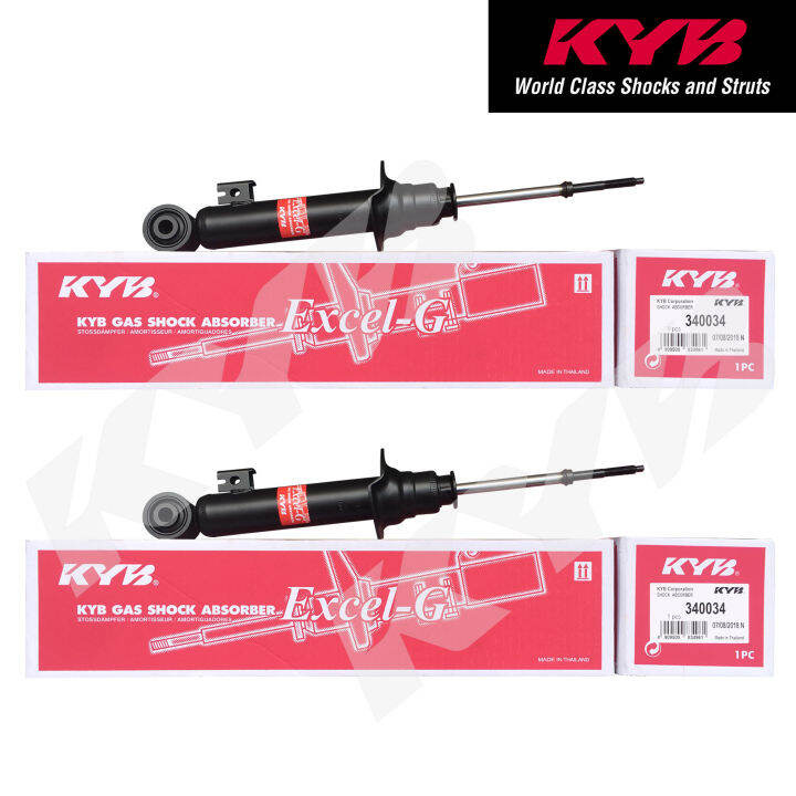 KYB 340034 for Mitsubishi Montero Sport Di-D 2008 - 2021 Set of 2 Front Shock Absorber KAYABA ...
