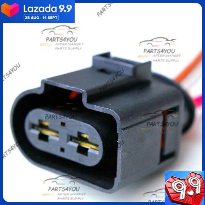 2 PIN AUDI VOLKSWAGEN POLO, SKODA COOLING RADIATOR FAN MOTOR SOCKET ...