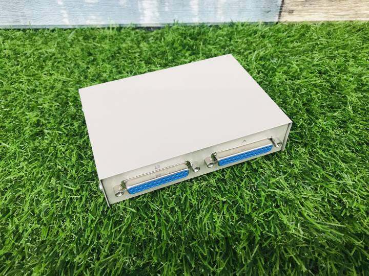 DATA SWITCH (DB25) 2 PORTS MANUAL | Lazada PH