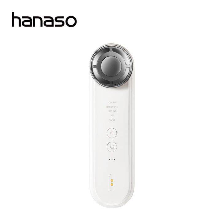 Hanaso เครื่องนวดหน้า ใช้งานไร้สาย ต่อเนื่อง50นาที เครื่องผลักครีม ทำความสะอาดผิวหน้า ผลักครีม ...
