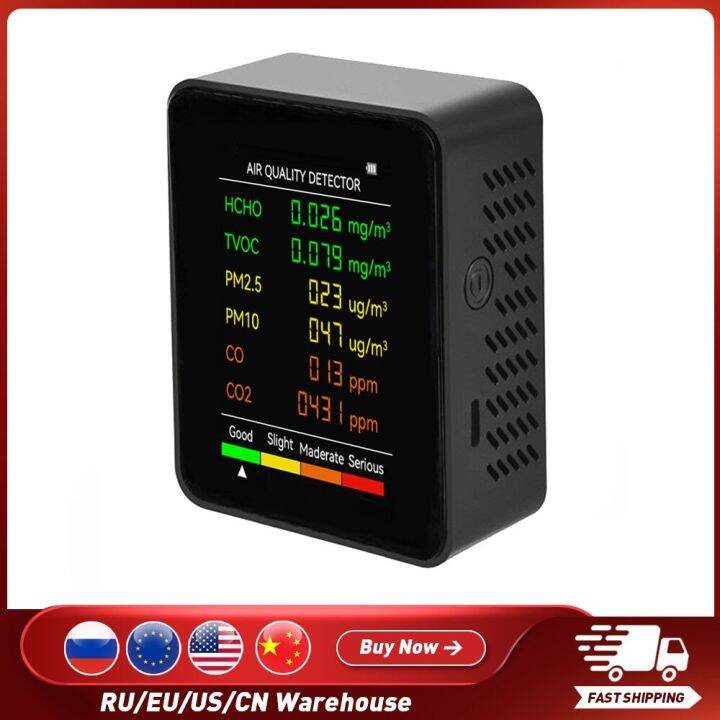 6 In 1 Multifunctional Portable Air Quality Detector PM2.5 PM10 HCHO TVOC CO CO2 Formaldehyde ...