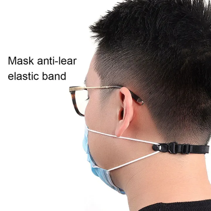 Adjustment Face Mask Ear Grips Soft Silicone Extension Hook Anti-Slip ...