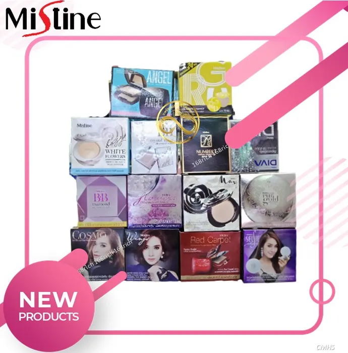 ส่งฟรี !! กดเก็บคูปองส่งฟรีที่หน้าร้าน[ 1 ตลับ ] แป้งพัฟ แป้งตลับ ...