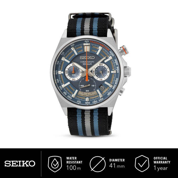 Jam Tangan Pria Seiko Chronograph SSB409P1 SSB409 Nylon Original ...