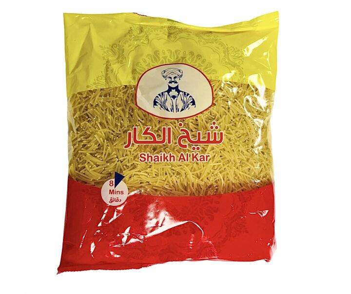 Shaikh Al kar vermicelli 300g | Lazada.co.th