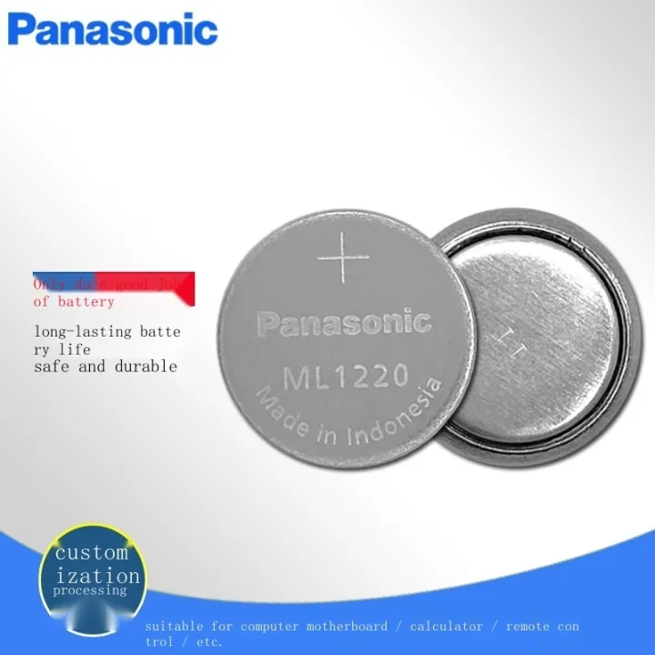 ใหม่-ดั้งเดิม☢Panasonic ปุ่ม ML1220เดิมแบตเตอรี่ลิเธียมรองแบบชาร์จไฟได้ ...
