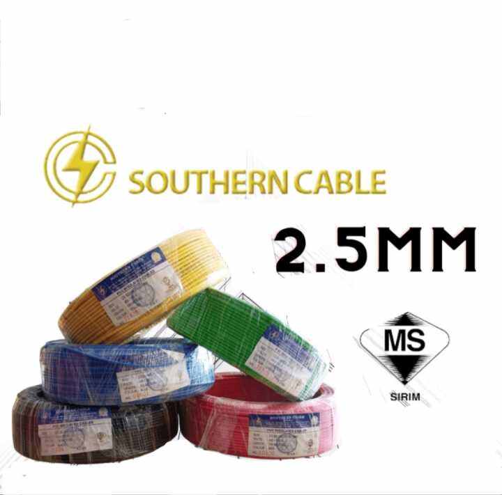 2.5mm Southern Cable Insulated PVC 100% Pure Copper Cable (SIRIM ...