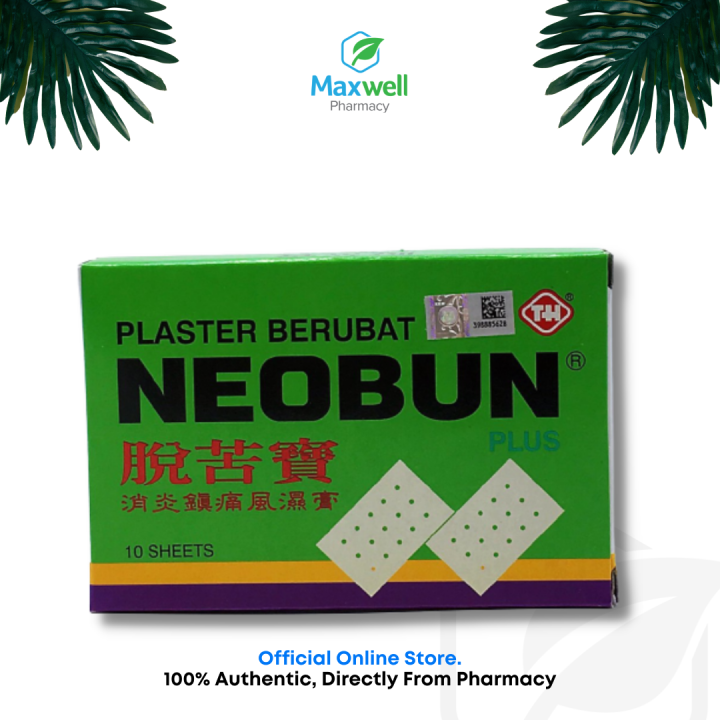 Neobun Plus Plaster 10's | Lazada