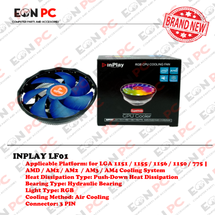 Inplay RGB CPU COOLER FAN | Lazada PH