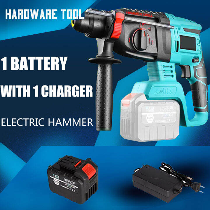 528VF electric impact drill with free-wheeling handle Infinitely ...