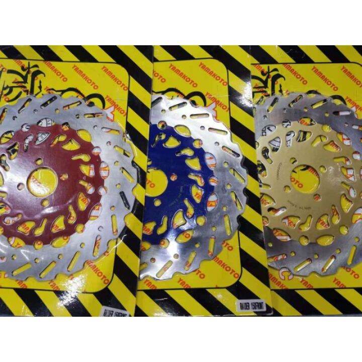 YAMOKATO FRONT DISC FOR RAIDER 150 FRONT | Lazada PH
