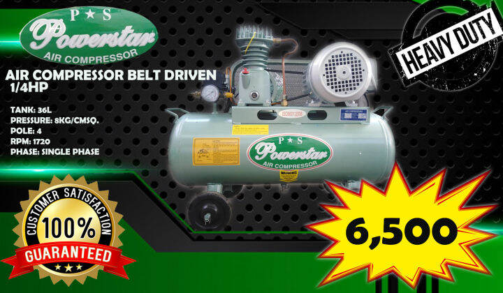 POWERSTAR AIR COMPRESSOR 1/4 HP | Lazada PH