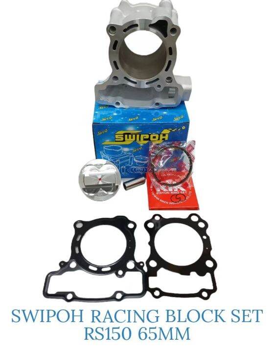 SWIPOH RACING CYLINDER CERAMIC BLOCK SET RS150 63MM 65MM | Lazada