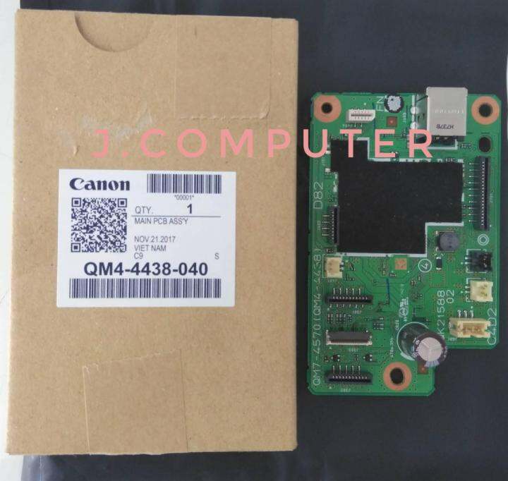 Mainboard Canon G2000 (MAIN PCB ASS'Y) QM4-4438-040 | Lazada.co.th