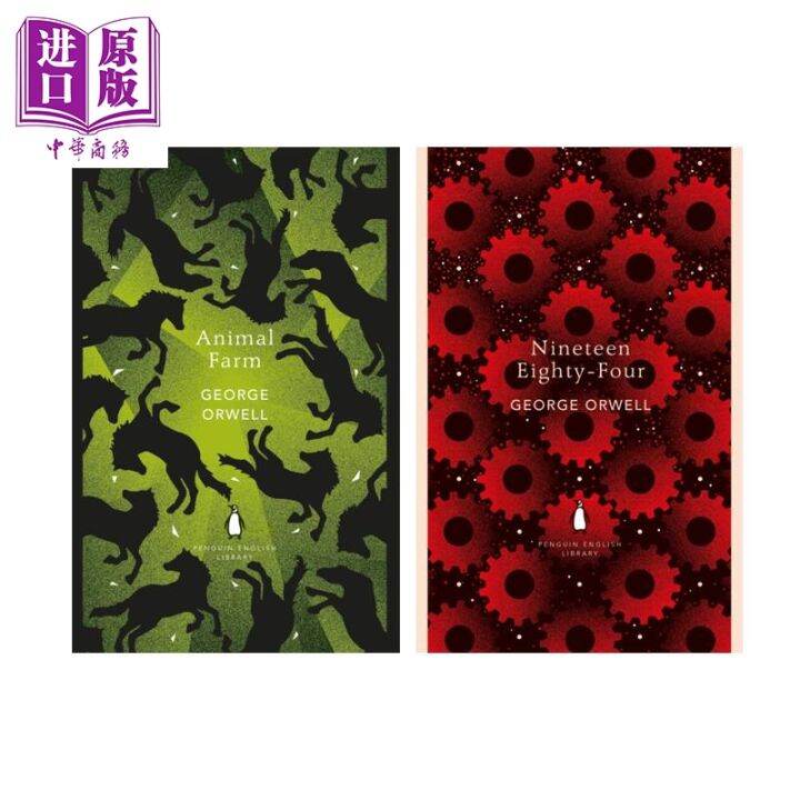 George Orwell's works 1984 animal farm English original George Orwell ...
